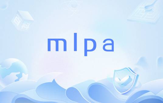 mlpa_百度百科