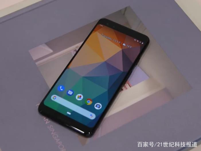 Pixel 4、4 XL旗舰新登场，有90Hz屏幕刷新率与潜望镜头_百科TA说