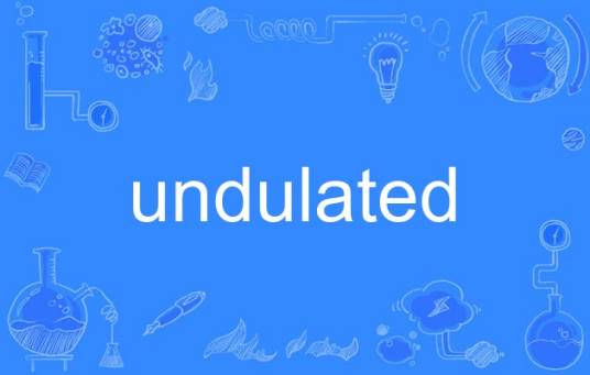 undulated_百度百科