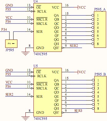 74HC595_百度百科