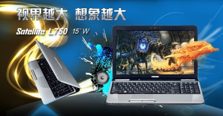 东芝Satellite L系列_百度百科