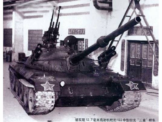 122中型坦克_百度百科