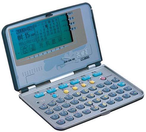 文曲星CC800_百度百科