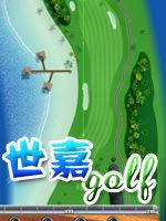 Splash Golf_百度百科