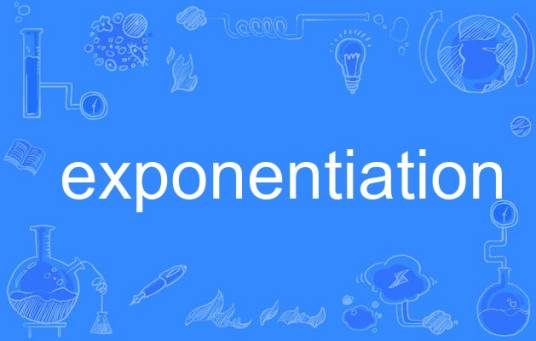 exponentiation_百度百科