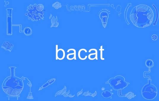bacat_百度百科