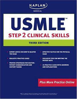 USMLE Step 2 Clinical Skills Qbook_百度百科