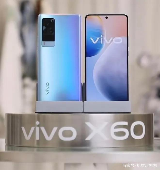 vivo X60超大杯来了！骁龙888加持，配置外观再升级！_百科TA说
