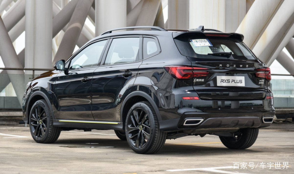 10.38万起，首次搭载新狮标，荣威RX5Plus值得买吗？_百科TA说