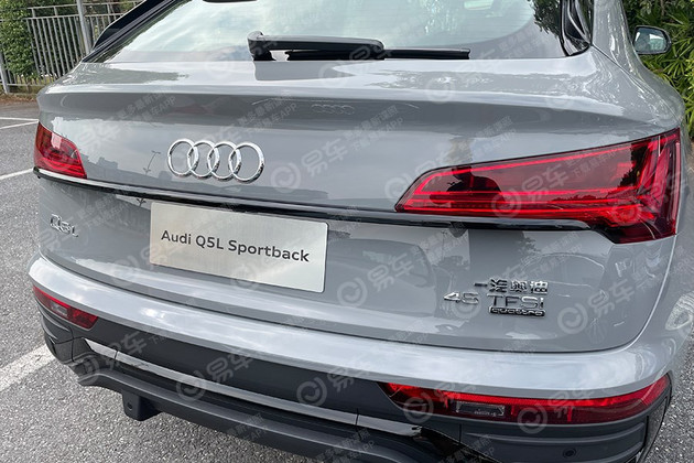 2020广州车展探馆：全新奥迪Q5L Sportback实车曝光_百科TA说