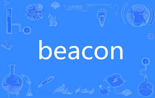 Beacon（英语单词）_百度百科