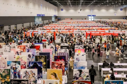 第三十届COMICUP同人创作交流展_百度百科