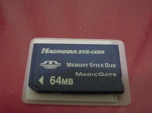 magicgate_百度百科