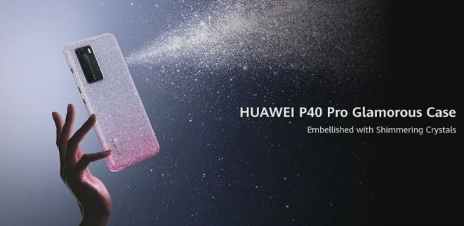 华为P40 5G系列定制手机壳：10米水下拍摄、内置按键_百科TA说