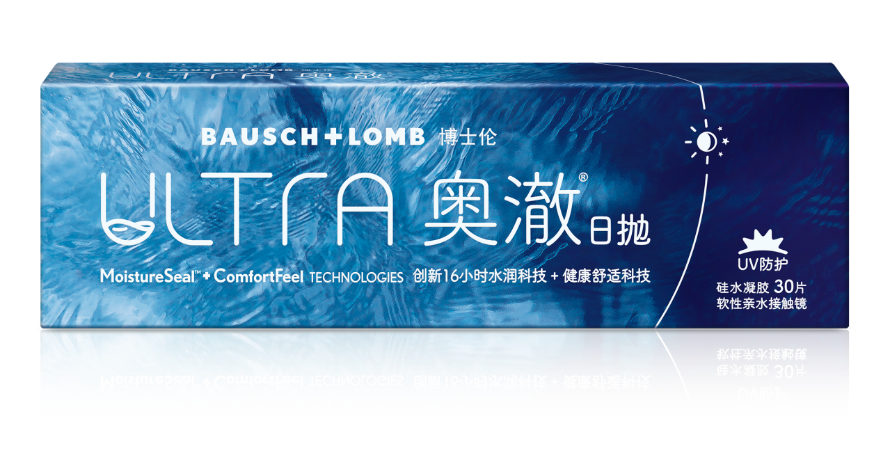 博士伦_百度百科