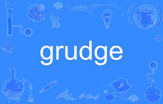 Grudge_百度百科