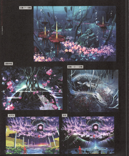 Mooncell_百度百科