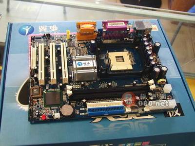 翼驰845GL-L_百度百科