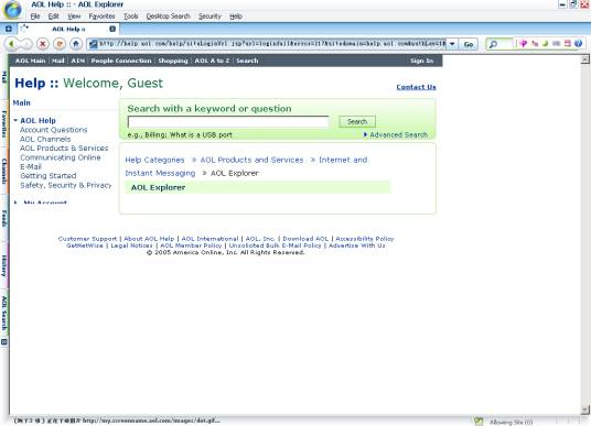 AOL浏览器_百度百科