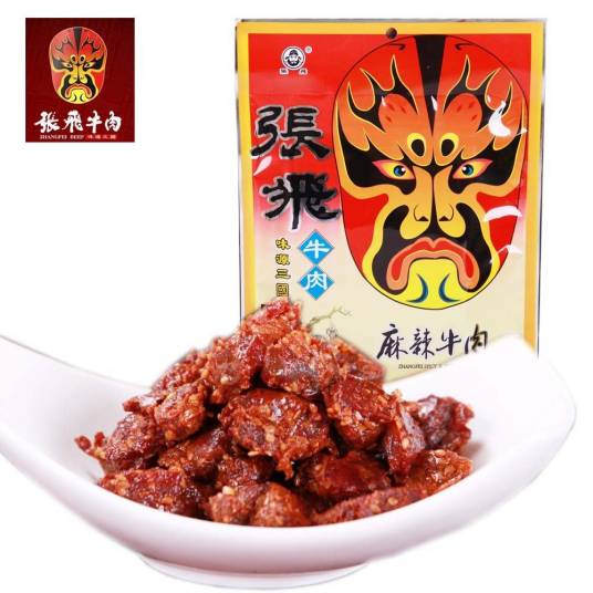 张飞牛肉麻辣味_百度百科