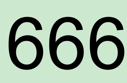 666（自然数之一）_百度百科