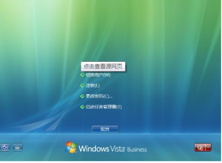 Alt（计算机按键）_百度百科