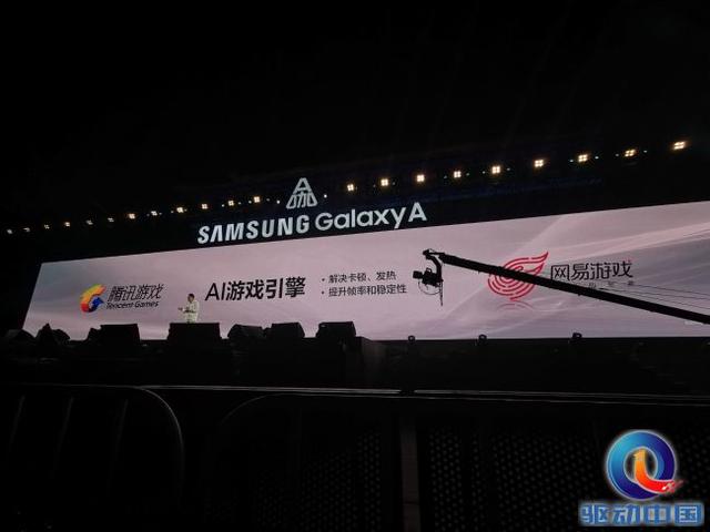 三星 Galaxy A6S/A9S正式发布：炫酷渐变活力四摄，1799元起售_百科TA说