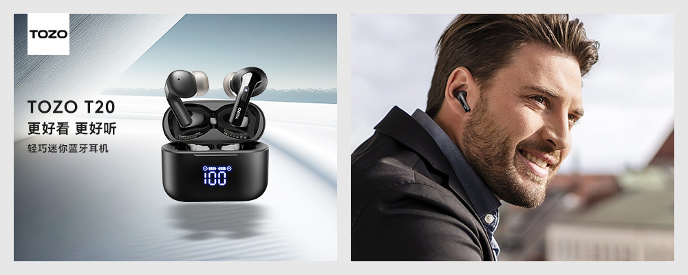 TOZO_百度百科