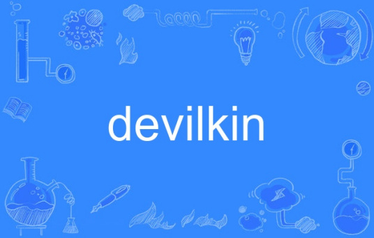 devilkin_百度百科