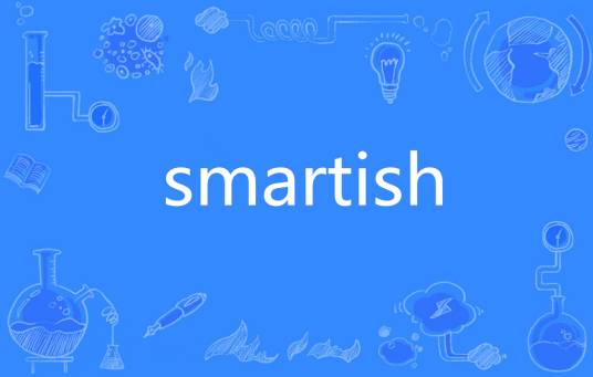 smartish_百度百科