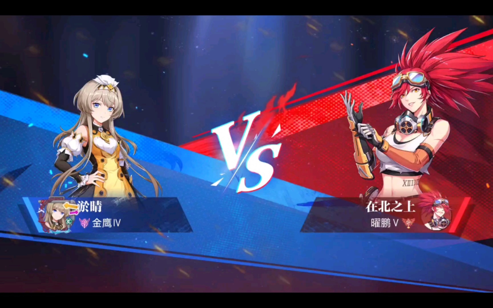 《晶核》多周流水过亿，广告主却慌了_百科TA说