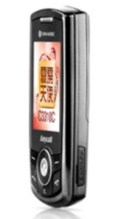 三星C3310_百度百科