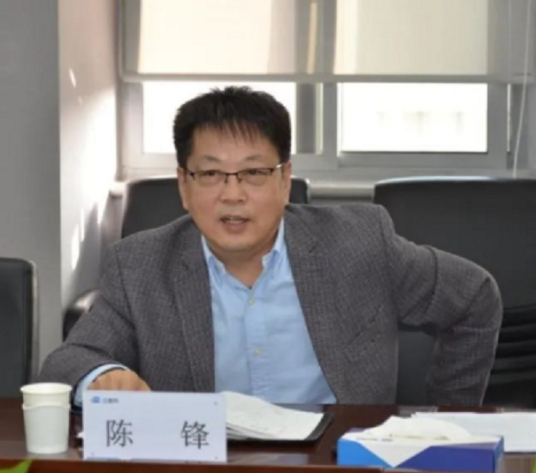 陈锋（轴研科技董事、总经理）_百度百科