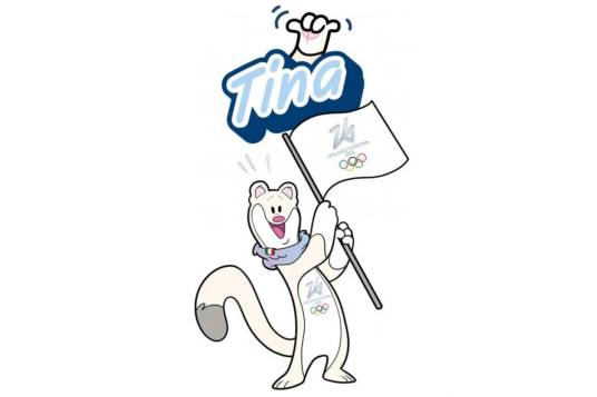 蒂娜（2026年米兰-科尔蒂纳丹佩佐冬季奥运会吉祥物。）_百度百科