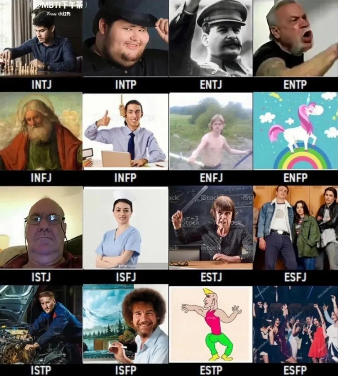 MBTI爆火，这届年轻人为何沉迷赛博算命？_百科TA说