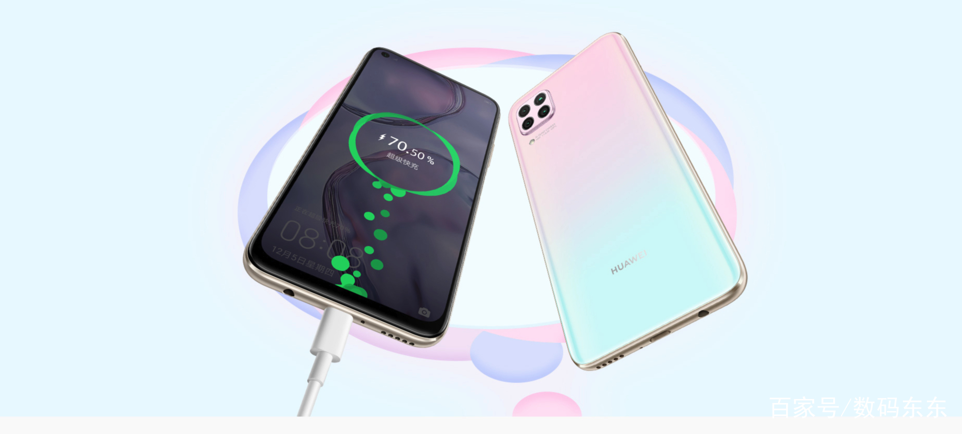 比iPhone11更Pro！这是什么“鬼”审美？Nova 6 SE来了！_百科TA说