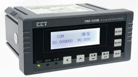 PMC-550M_百度百科