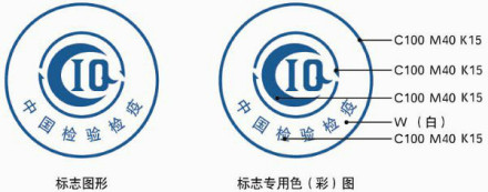 CIQ标志_百度百科