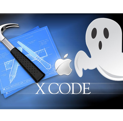 XcodeGhost_百度百科