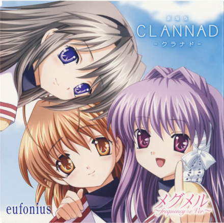 CLANNAD（日本东映动画改编制作的动画电影）_百度百科