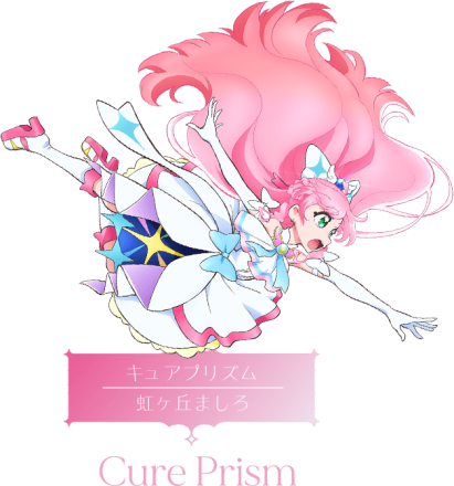 光之美少女全明星F_百度百科