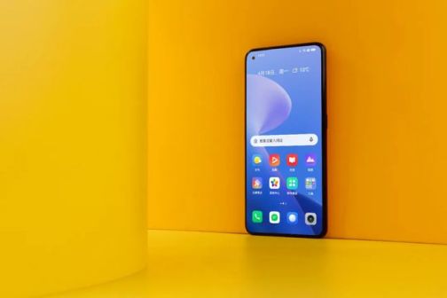 realme Q5 Pro_百度百科