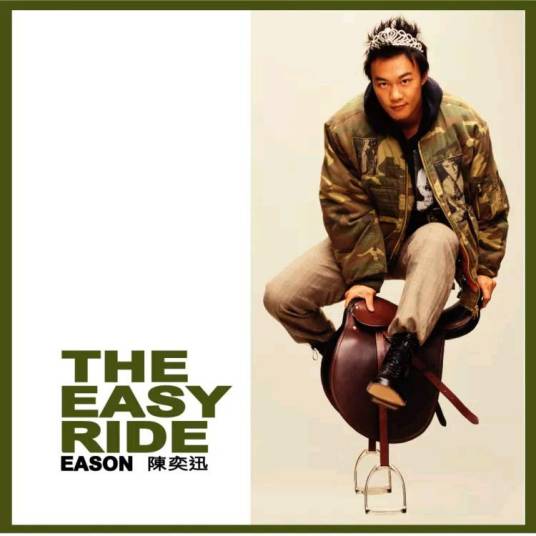The Easy Ride_百度百科