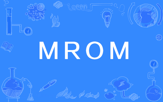 MROM_百度百科