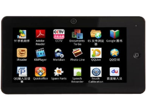 Dropad D10_百度百科