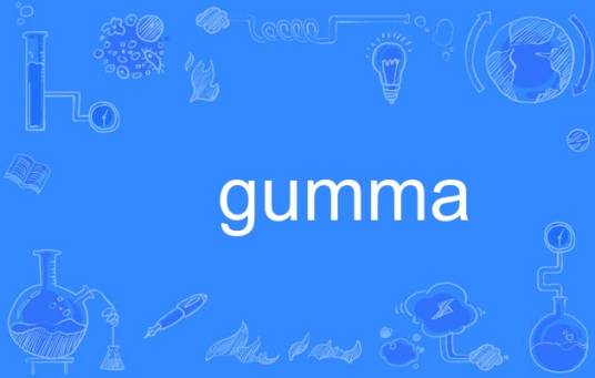 gumma_百度百科