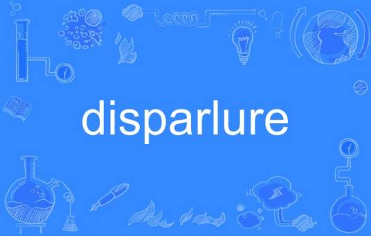disparlure_百度百科