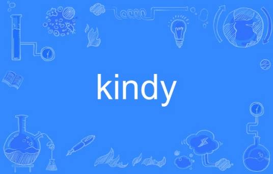 kindy_百度百科