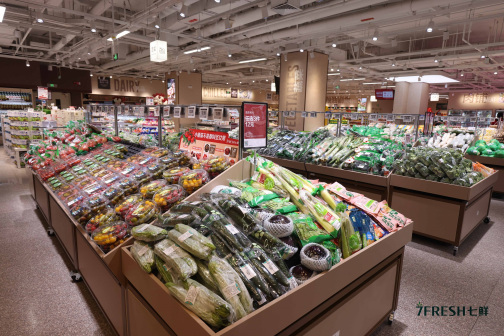 7FRESH七鲜_百度百科