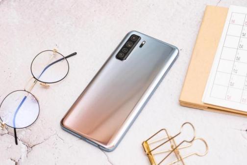 HUAWEI nova 7 SE_百度百科